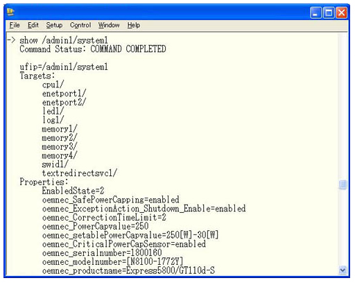 EXPRESSSCOPE Engine: Servers Management | NEC